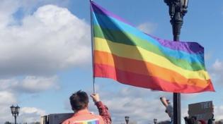 Leading MN towards LGBTQ Equality | OutFront Minnesota